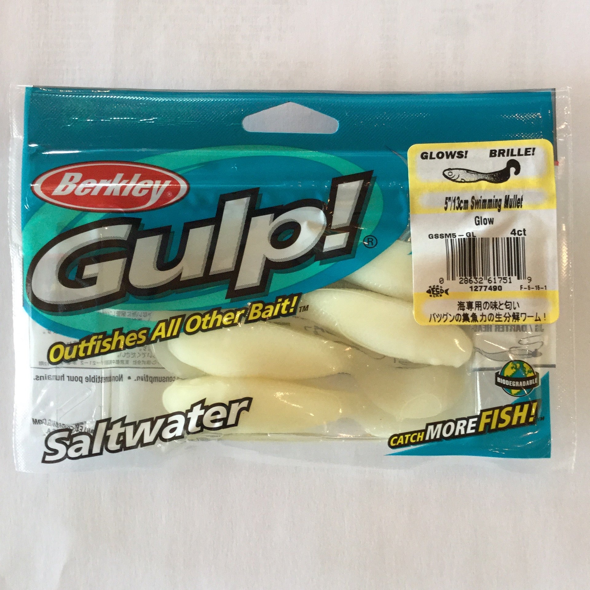 Berkley Gulp Swimming Mullet (4"/10cm) | Kent Point Marina & Seafood